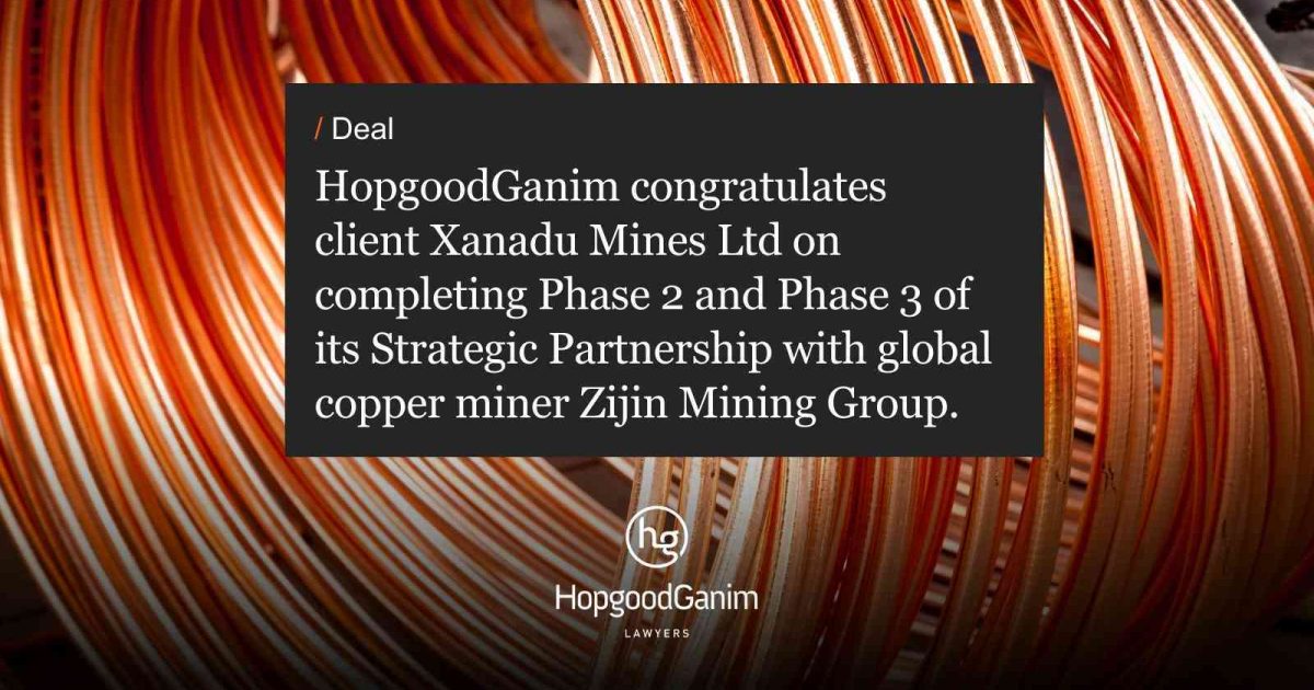 HopgoodGanim Lawyers congratulates Xanadu… | HopgoodGanim Lawyers